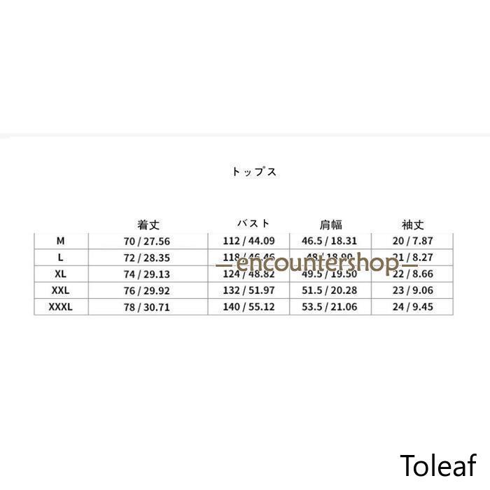 上下セット ワッフル セットアップ メンズ カットソー ジャージ 半袖Tシャツ : Toleaf ヤフーショップ - 通販 - Yahoo!ショッピング