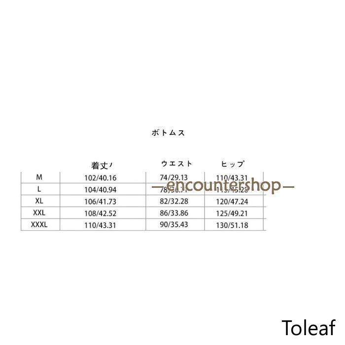 上下セット ワッフル セットアップ メンズ カットソー ジャージ 半袖Tシャツ : Toleaf ヤフーショップ - 通販 - Yahoo!ショッピング