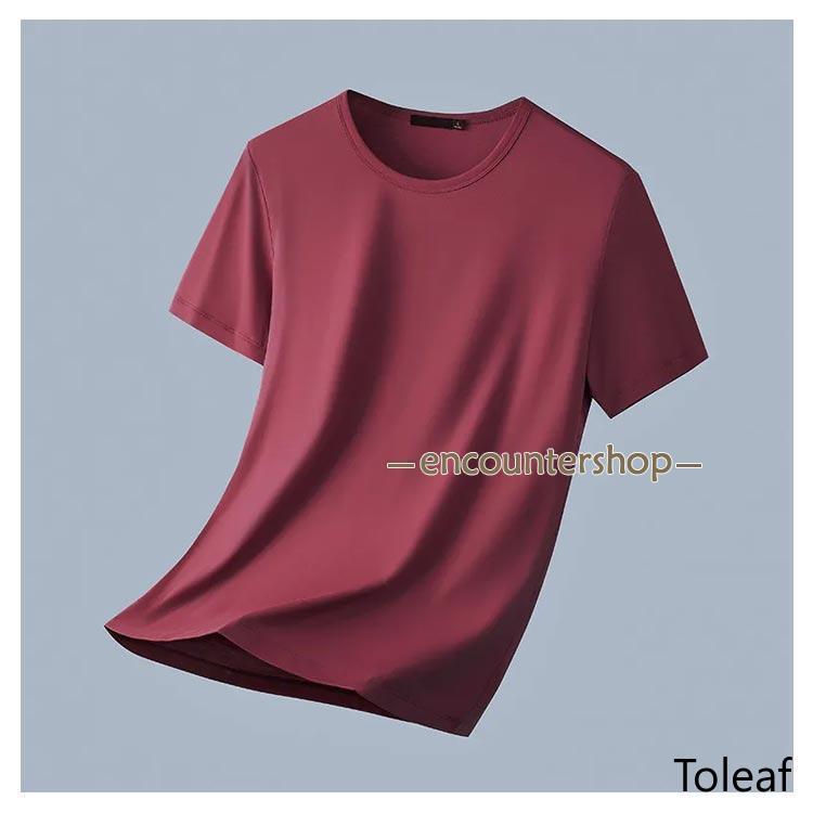 防臭 ストレッチ 吸汗性 【2枚セット】 メンズ ひんやり 接触冷感 半袖Tシャツ 抗菌 スポーツ クルーネック 冷感 伸縮性 通気性 爽や : Toleaf ヤフーショップ - 通販 ...