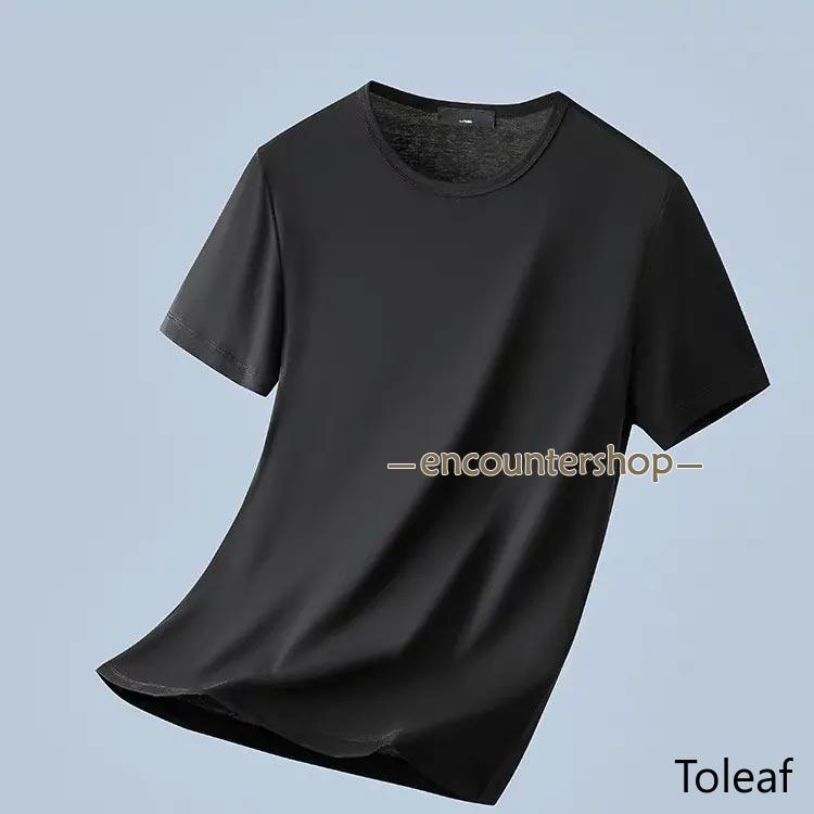 防臭 ストレッチ 吸汗性 【2枚セット】 メンズ ひんやり 接触冷感 半袖Tシャツ 抗菌 スポーツ クルーネック 冷感 伸縮性 通気性 爽や : Toleaf ヤフーショップ - 通販 ...