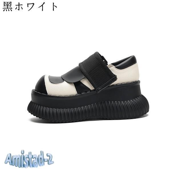 厚底パンプス ベルクロ サブカル レディース 軽量 カジュアル 地雷系 ロックストリート プラットフォーム ラウンドトゥ おしゃれ 春秋 : Toleaf ヤフーショップ - 通販 ...
