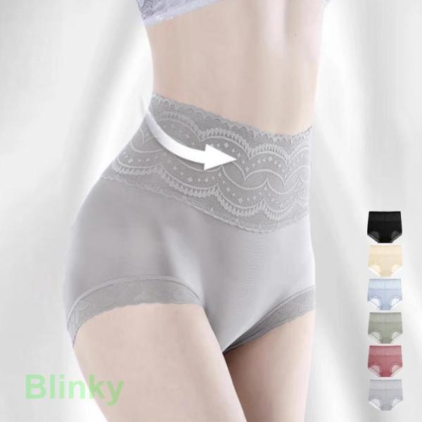 シームレスショーツ お腹すっぽりショーツ : Toleaf ヤフーショップ - 通販 - Yahoo!ショッピング