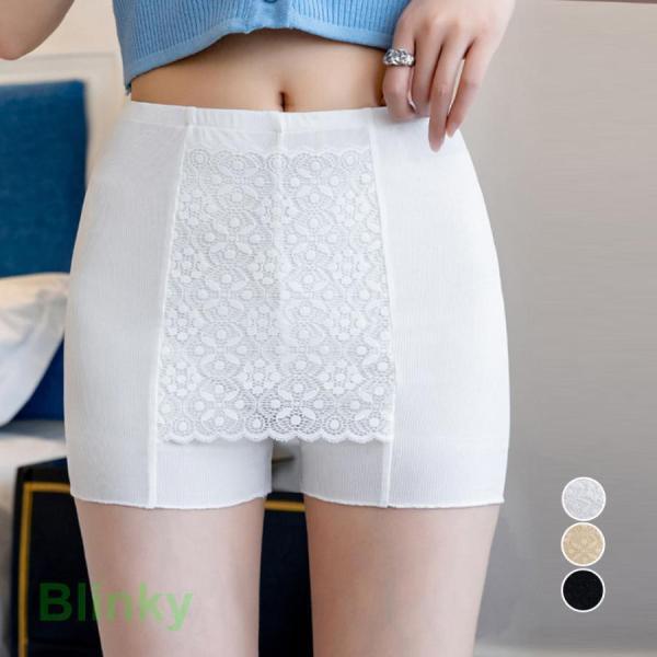 ペチコート レディース Yラインカバー : Toleaf ヤフーショップ - 通販 - Yahoo!ショッピング