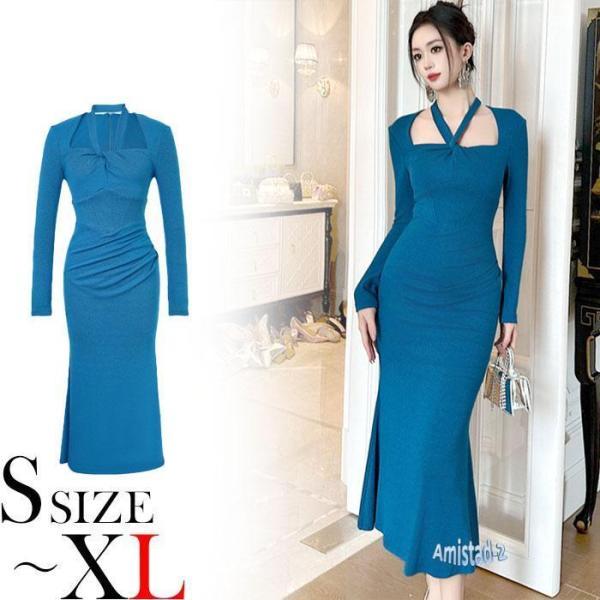 ネックストラップ 長袖シンプルロングタイトドレスワンピース 水色 パーティー キャバ スナック レディース 服 韓国 : Toleaf ヤフーショップ - 通販 - Yahoo!ショッピング