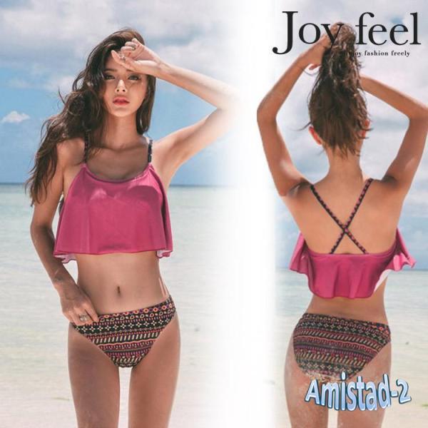 水着 ビキニ フリル エスニック柄 バッククロス プリーツ ビーチ 体系カバー 黒 ピンク : Toleaf ヤフーショップ - 通販 - Yahoo!ショッピング