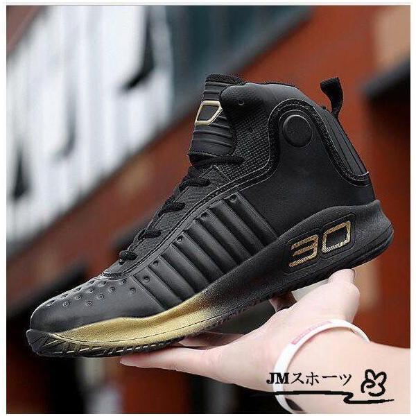 スニーカーメンズバスケットシューズマジックテープスニーカーハイカットランニングシューズスポーツシューズ靴 : jnjn231019-kzwz-37 : Toleaf ヤフーショップ - 通販 ...