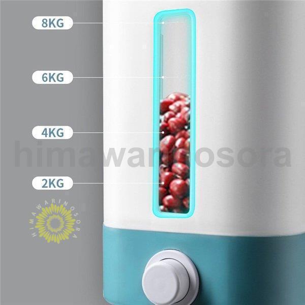 米びつ 10L 米入れ 残量見える 計量 密閉 防湿 計量カップ付き 虫除け 10kgタイプ 洗える 保存容器 食品 穀物 おしゃれ シンプル 新生活 : jnjn231020-wcw-63 ...