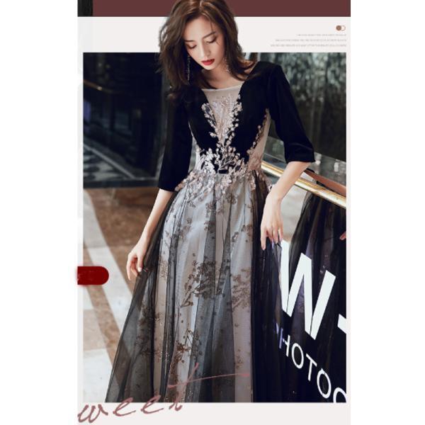 ロングドレス 演奏会 パーティードレス Vネック ドレス 発表会 誕生日 パーティドレス エレガント おしゃれ ピアノ 上品 大人 : Toleaf ヤフーショップ - 通販 - Yahoo ...