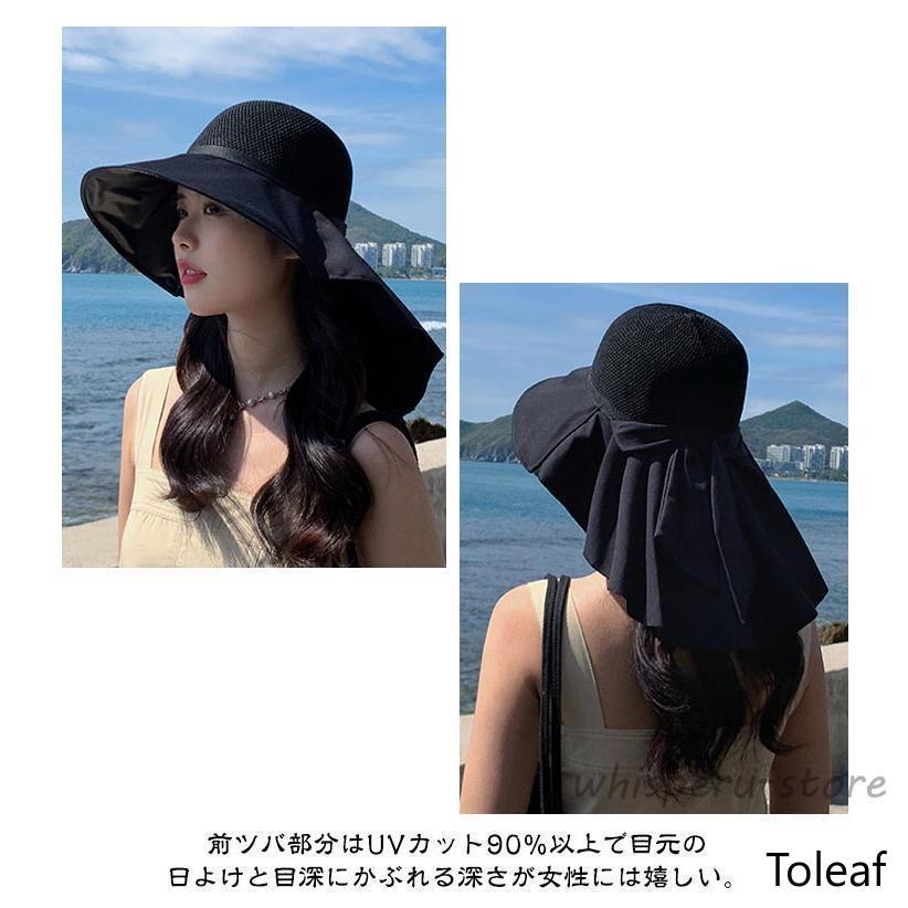 uvカット ぼうし 夏 日除け帽子 春夏 リボンたれ付き 大きめ 日よけ レディース 日焼け防止 遮光 首の後ろ UV つば広帽子 ギフ : Toleaf ヤフーショップ - 通販 ...
