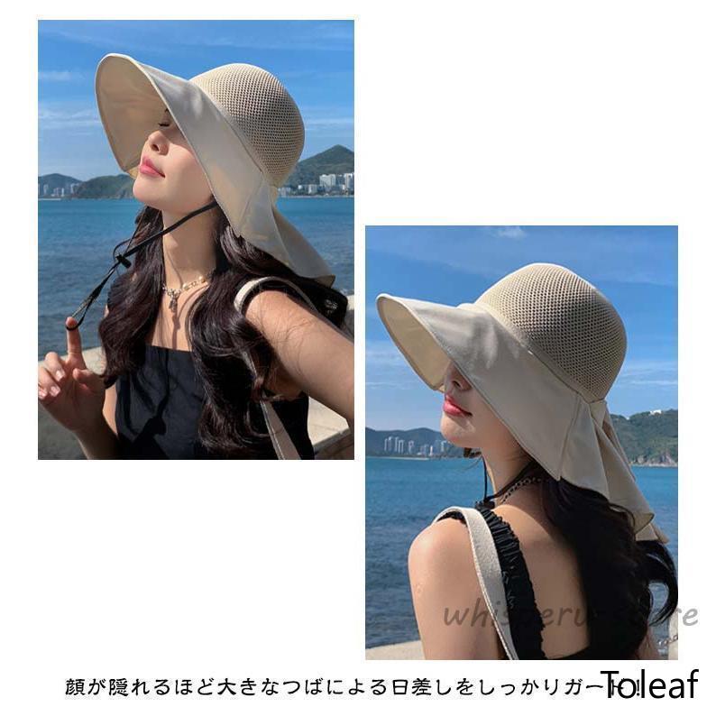 uvカット ぼうし 夏 日除け帽子 春夏 リボンたれ付き 大きめ 日よけ レディース 日焼け防止 遮光 首の後ろ UV つば広帽子 ギフ : Toleaf ヤフーショップ - 通販 ...