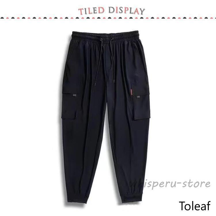 L-8XL！接触冷感 ひんやり パンツ メンズ 夏 超大きいサイズ！ 涼しい ストレッチ ボトムス スポーツ ポケット ゴルフウェア カーゴパンツ : Toleaf ヤフーショップ - 通販 ...
