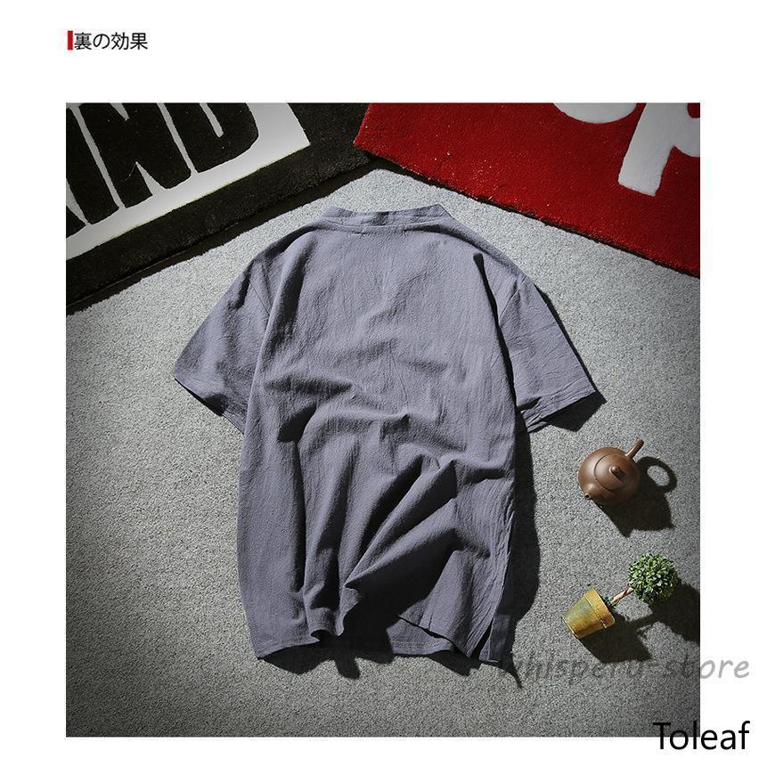 リネンTシャツ 夏 メンズ 半袖 綿麻Tシャツ Tシャツ 夏物 半袖Tシャツ リネン ボタン付き スリム : Toleaf ヤフーショップ - 通販 - Yahoo!ショッピング