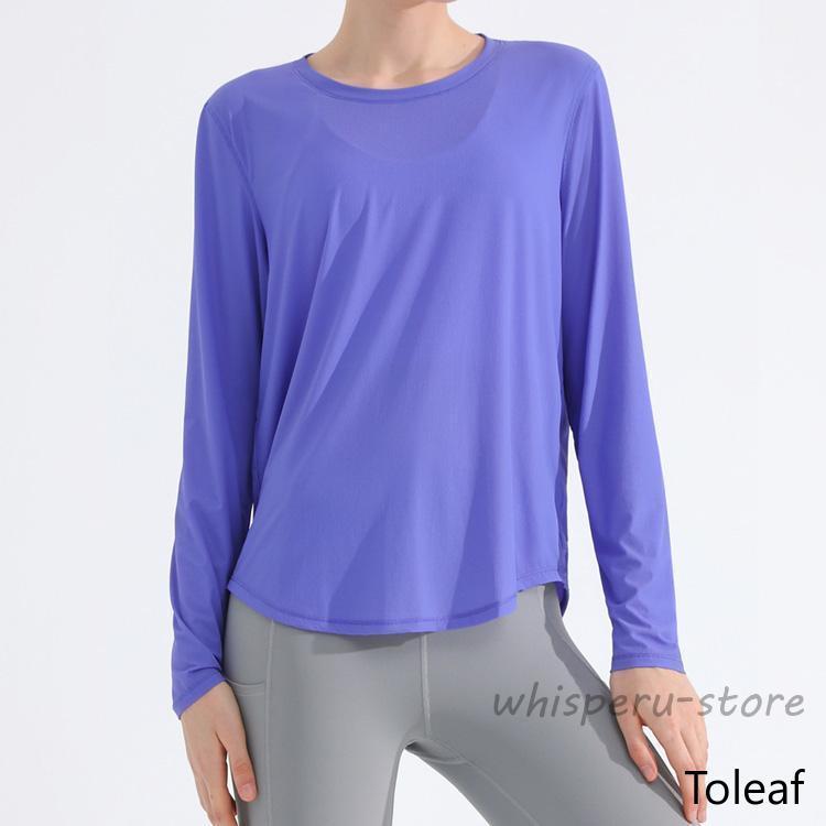 夏Tシャツ 涼感 スポーツウエア ランニング 紫外線対策 速乾 レディース トップス : Toleaf ヤフーショップ - 通販 - Yahoo!ショッピング