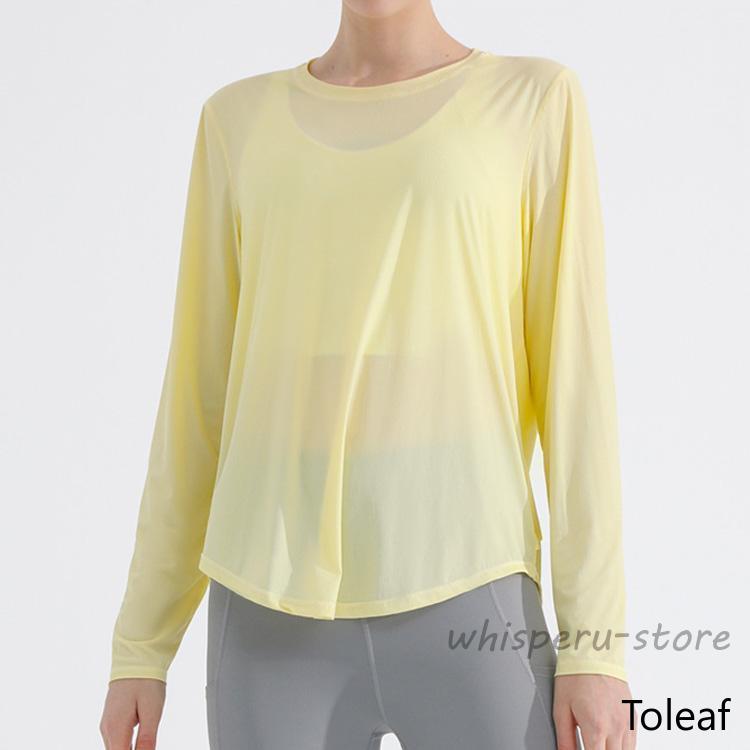 夏Tシャツ 涼感 スポーツウエア ランニング 紫外線対策 速乾 レディース トップス : Toleaf ヤフーショップ - 通販 - Yahoo!ショッピング
