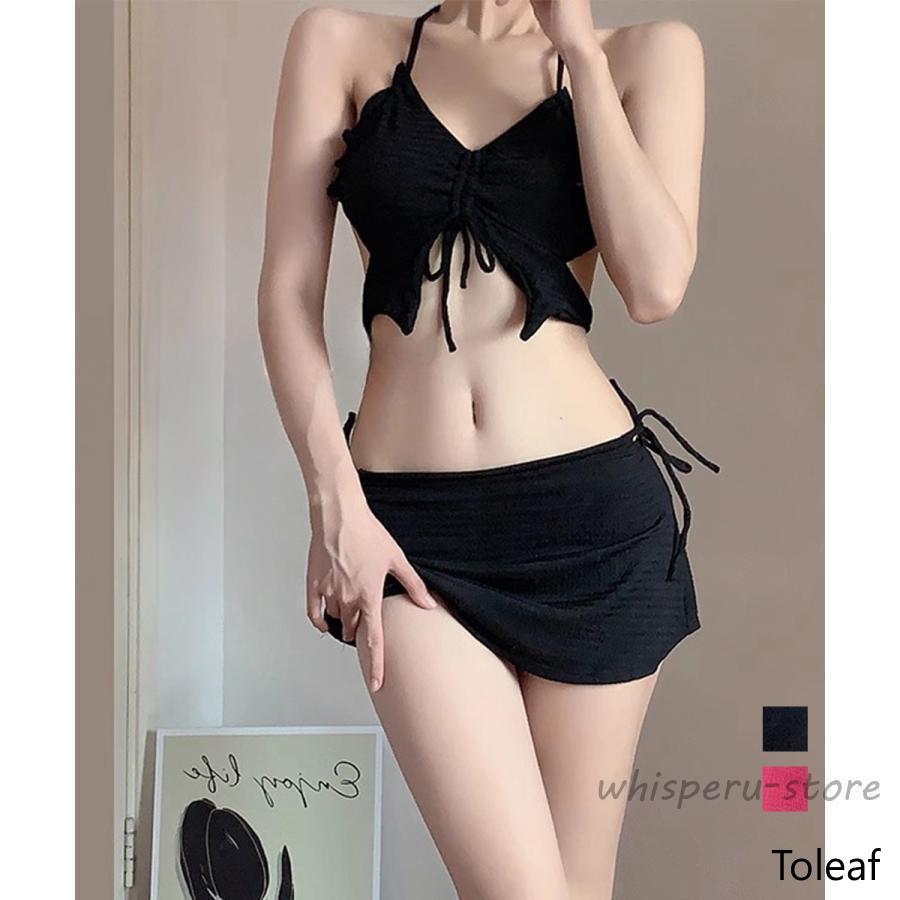 ビキニ水着3点セット セパレートギャザー : Toleaf ヤフーショップ - 通販 - Yahoo!ショッピング