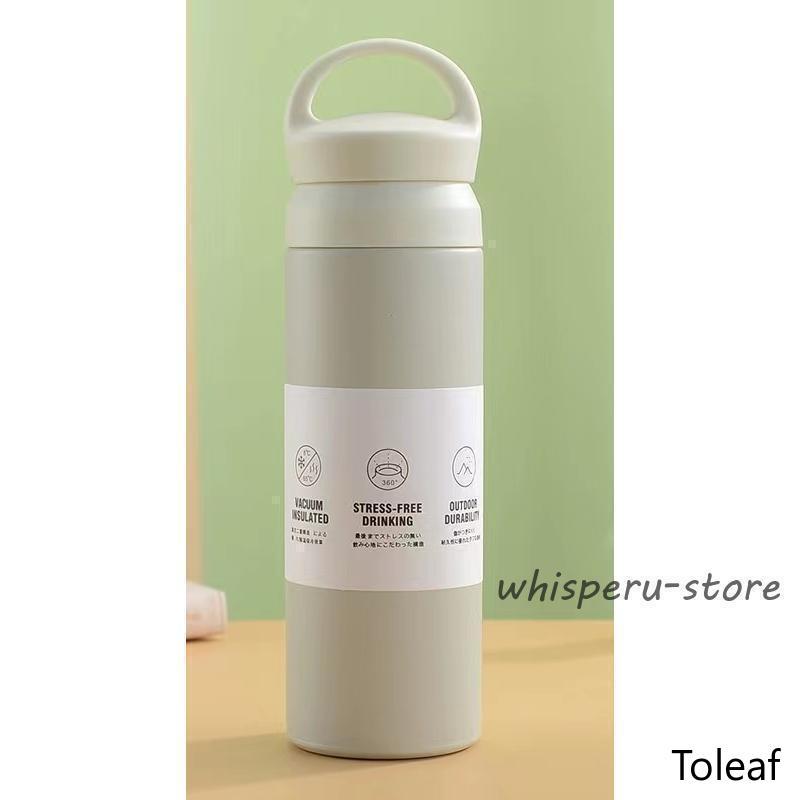 水筒 500ml ワンタッチ 直飲み マグボトル 真空断熱 持ち運び 携帯 ファッション : Toleaf ヤフーショップ - 通販 - Yahoo!ショッピング