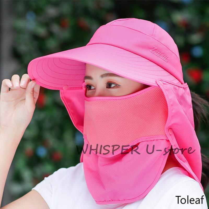 サンバイザー フェイスマスク 冷感 夏用 フェイスカバー ネックカバー UVカット 日焼け防止 涼しい UPF50+ 暑さ対策 自転車 農作業 : Toleaf ヤフーショップ - 通販 ...