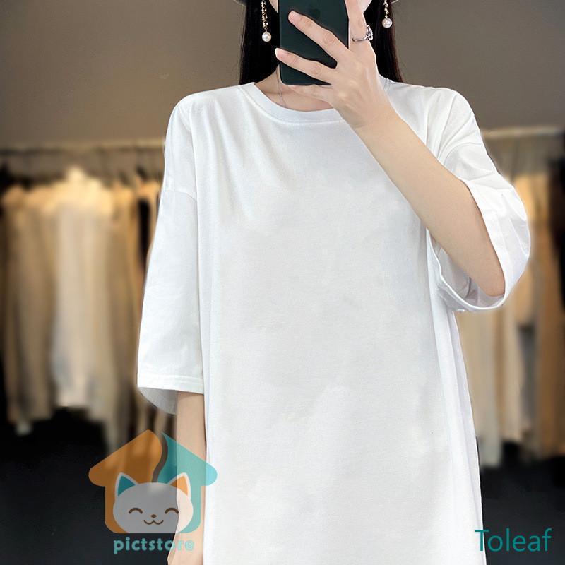 Tシャツ レディース カットソー 半袖 tシャツ 大きいサイズ ロング丈 五分袖 ロングT トップス 体型カバー ゆったり 無地 おしゃれ : Toleaf ヤフーショップ - 通販 ...