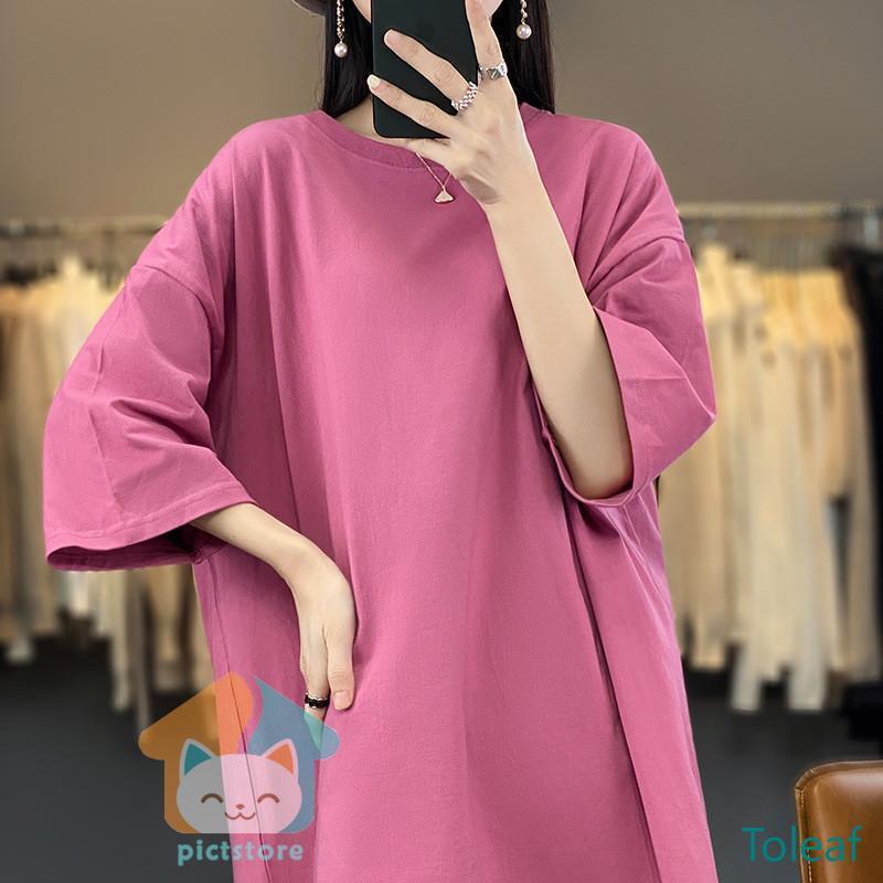 Tシャツ レディース カットソー 半袖 tシャツ 大きいサイズ ロング丈 五分袖 ロングT トップス 体型カバー ゆったり 無地 おしゃれ : Toleaf ヤフーショップ - 通販 ...