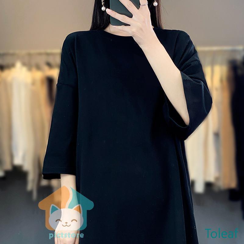 Tシャツ レディース カットソー 半袖 tシャツ 大きいサイズ ロング丈 五分袖 ロングT トップス 体型カバー ゆったり 無地 おしゃれ : Toleaf ヤフーショップ - 通販 ...