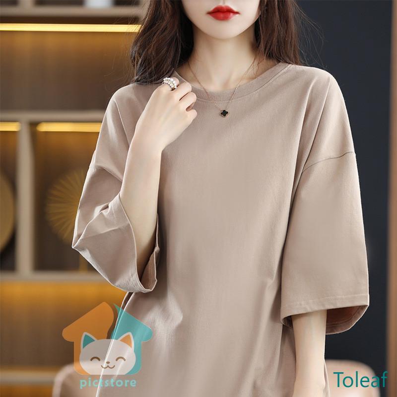 Tシャツ レディース カットソー 半袖 tシャツ 大きいサイズ ロング丈 五分袖 ロングT トップス 体型カバー ゆったり 無地 おしゃれ : Toleaf ヤフーショップ - 通販 ...