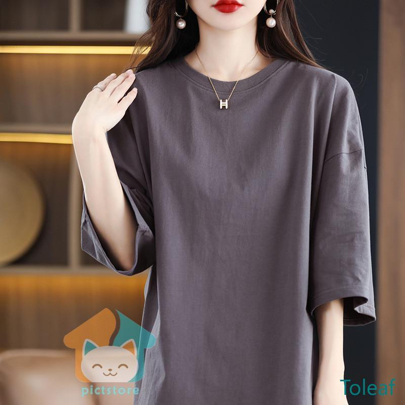 Tシャツ レディース カットソー 半袖 tシャツ 大きいサイズ ロング丈 五分袖 ロングT トップス 体型カバー ゆったり 無地 おしゃれ : Toleaf ヤフーショップ - 通販 ...