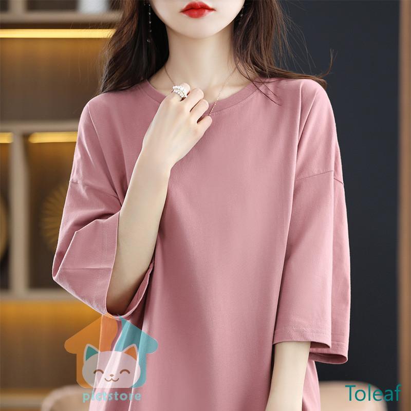 Tシャツ レディース カットソー 半袖 tシャツ 大きいサイズ ロング丈 五分袖 ロングT トップス 体型カバー ゆったり 無地 おしゃれ : Toleaf ヤフーショップ - 通販 ...