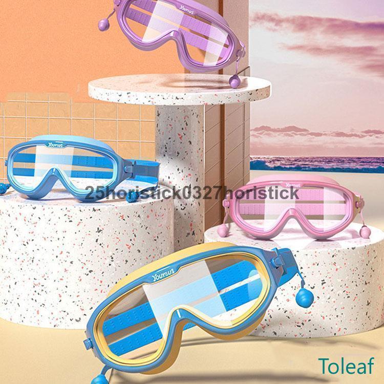 スイミングゴーグル キッズ ダイビングゴーグル 潜水鏡 水中ゴーグル スイムゴーグル 子供 水泳ゴーグル 防水 曇り止め : Toleaf ヤフーショップ - 通販 - Yahoo!ショッピング