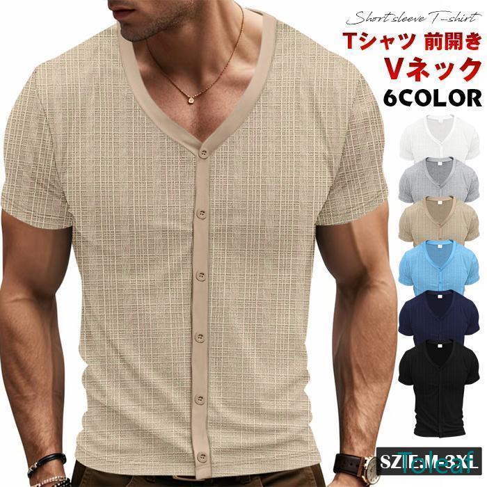 Tシャツ 前開き メンズ 半袖Tシャツ Vネック 夏 涼しい トップス : Toleaf ヤフーショップ - 通販 - Yahoo!ショッピング