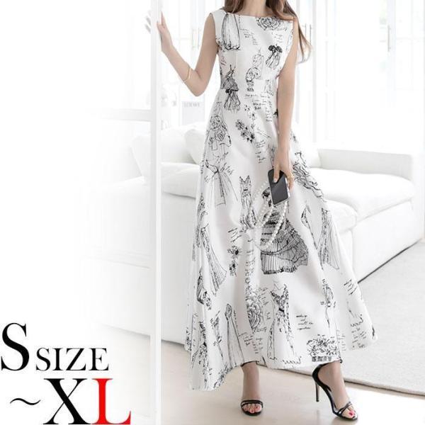 プリント柄 ノースリーブロングフレアワンピース 白 カジュアル デート 服 レディース 韓国 おしゃれ : Toleaf ヤフーショップ - 通販 - Yahoo!ショッピング