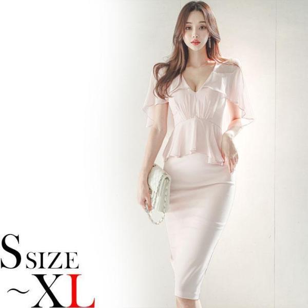 胸元vネック開き フリル半袖 膝丈タイトドレスワンピース ピンク セクシー キャバ スナック ドレス 韓国 服 : Toleaf ヤフーショップ - 通販 - Yahoo!ショッピング