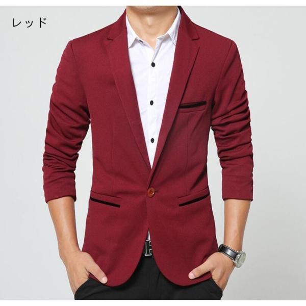 テーラードジャケット メンズ ビジネス フォーマル 通勤 結婚式 ブレザー カジュアル 披露宴 ライトアウター : Toleaf ヤフーショップ - 通販 - Yahoo!ショッピング
