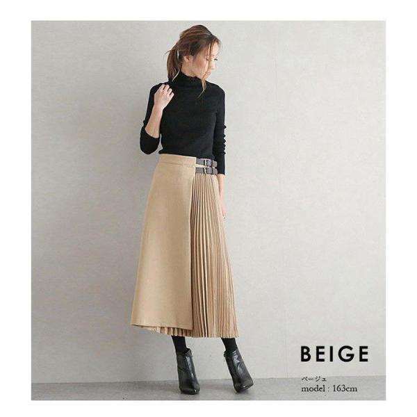 スカート ボトムス レディース 40代 きれいめ 春秋 楽ちん 快適通気 黒 ボトムス aライン プリーツ スカート ハイウエスト おしゃれ 着痩せ 20代 30代 5色 ...