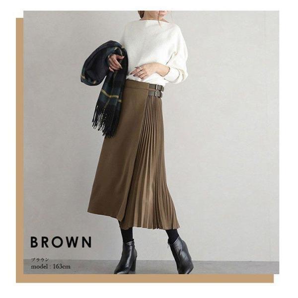 スカート ボトムス レディース 40代 きれいめ 春秋 楽ちん 快適通気 黒 ボトムス aライン プリーツ スカート ハイウエスト おしゃれ 着痩せ 20代 30代 5色 ...