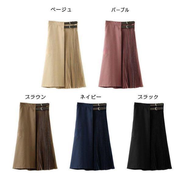 スカート ボトムス レディース 40代 きれいめ 春秋 楽ちん 快適通気 黒 ボトムス aライン プリーツ スカート ハイウエスト おしゃれ 着痩せ 20代 30代 5色 ...