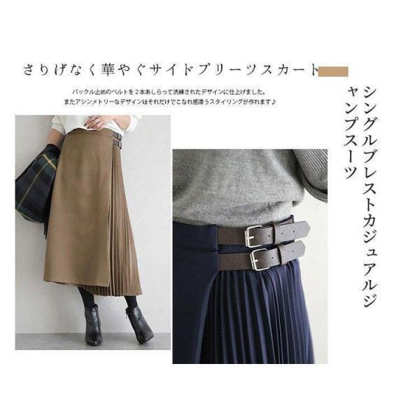 スカート ボトムス レディース 40代 きれいめ 春秋 楽ちん 快適通気 黒 ボトムス aライン プリーツ スカート ハイウエスト おしゃれ 着痩せ 20代 30代 5色 ...