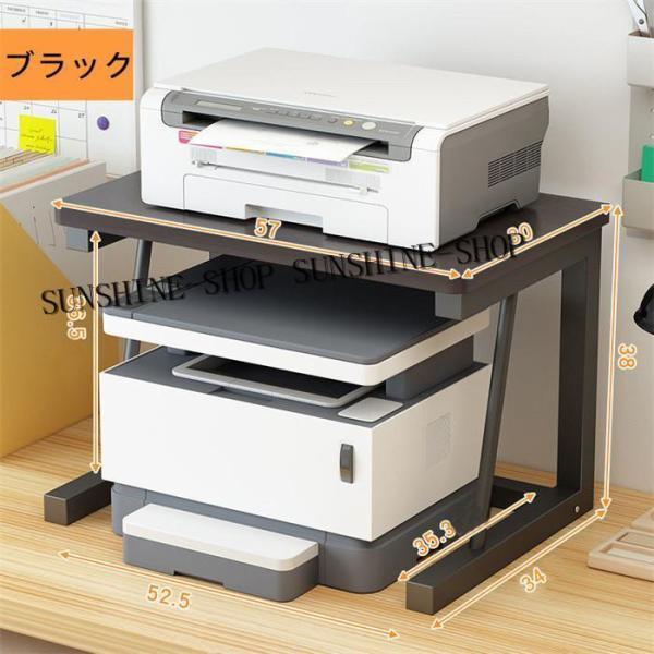 棚 オープン ラック 2段 幅57cm おしゃれ コピー機収納 レンジ台 A4 収納棚 シェルフ 本棚 : Toleaf ヤフーショップ - 通販 - Yahoo!ショッピング