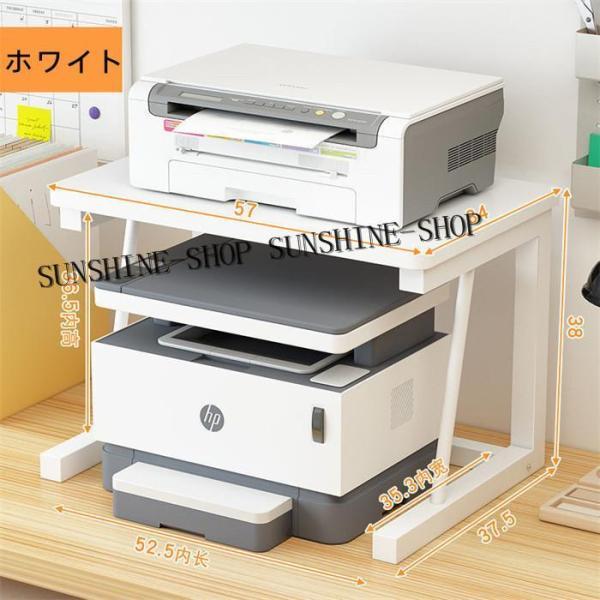 棚 オープン ラック 2段 幅57cm おしゃれ コピー機収納 レンジ台 A4 収納棚 シェルフ 本棚 : Toleaf ヤフーショップ - 通販 - Yahoo!ショッピング