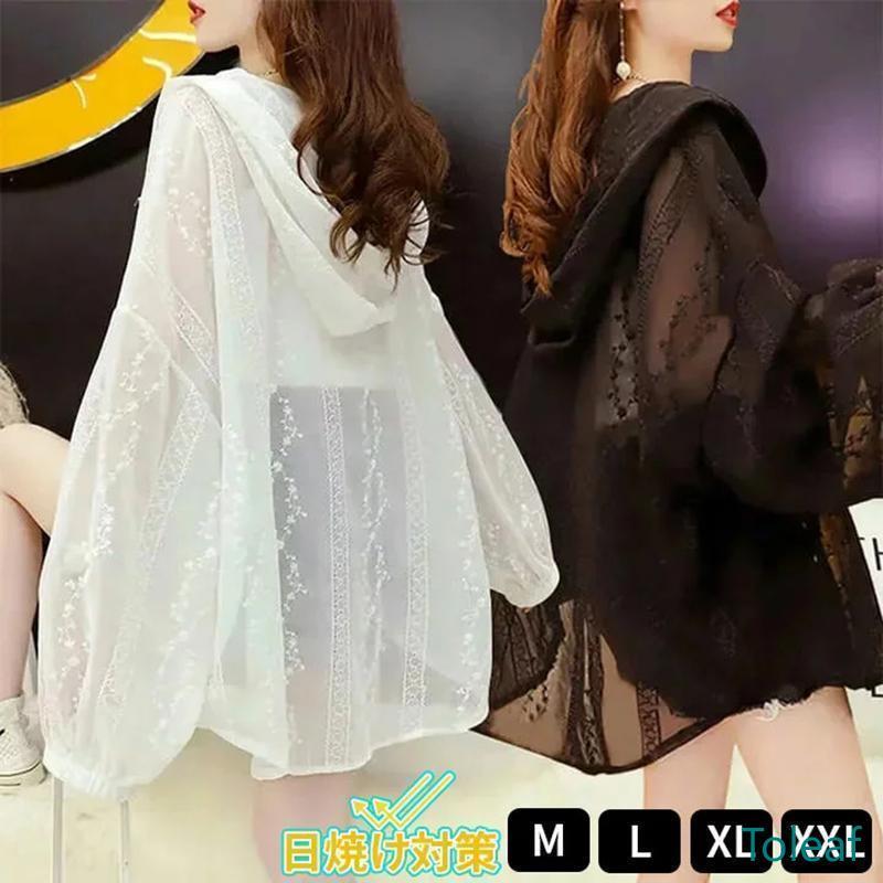 レースカーディガン フード付き レースパーカー UV対策 羽織もの レディース 春 夏 M L XL XXL 薄手フード付 花柄 ゆったり 空調対策 : Toleaf ヤフーショップ - 通販 ...