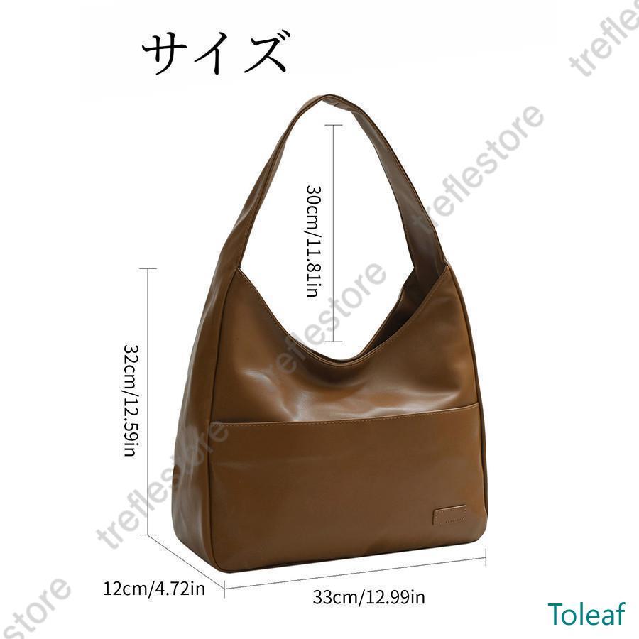 ショルダーバッグ レディース 春 バック 鞄 カバン ショルダー フェイクレザー 収納 A4サイズ 通勤 大容量 軽量 ソフトラウンド ワンショルダーバッグ : Toleaf ヤフーショップ ...