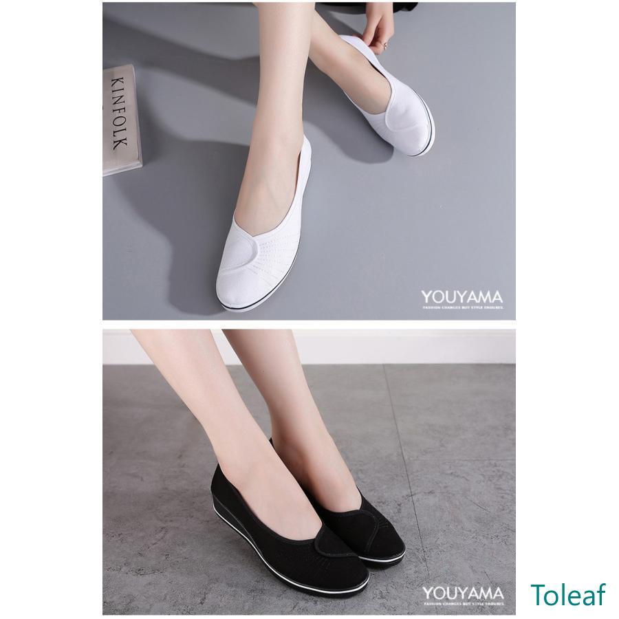 シューズ レディース コンフォートシューズ カジュアルシューズ スニーカー 夏 靴 レディース靴 通気性 おしゃれ : Toleaf ヤフーショップ - 通販 - Yahoo!ショッピング