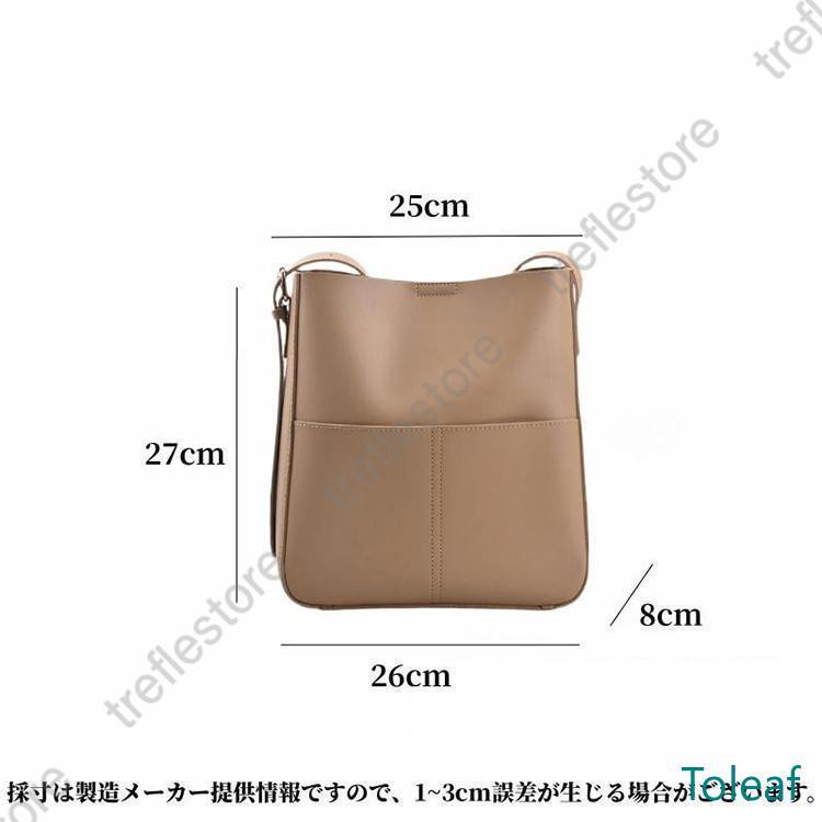ショルダーバッグ レディース 春秋 バック 鞄 カバン ショルダー フェイクレザー 収納 A4サイズ 通勤 大容量 軽量 ソフトラウンド ワンショルダーバッグ : Toleaf ヤフーショップ ...