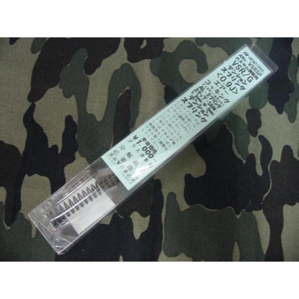 KM企画 VSR-10/G共用微調整用テンションスプリング0.9J VSRSP : a1557 : ミリタリーショップ トマトハウス - 通販 - Yahoo!ショッピング