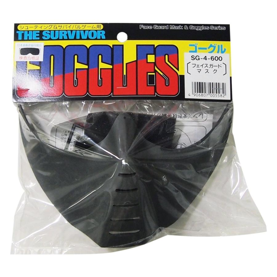 サンセイ フェイスガードマスク SG-4N : ミリタリーショップ トマトハウス - 通販 - Yahoo!ショッピング