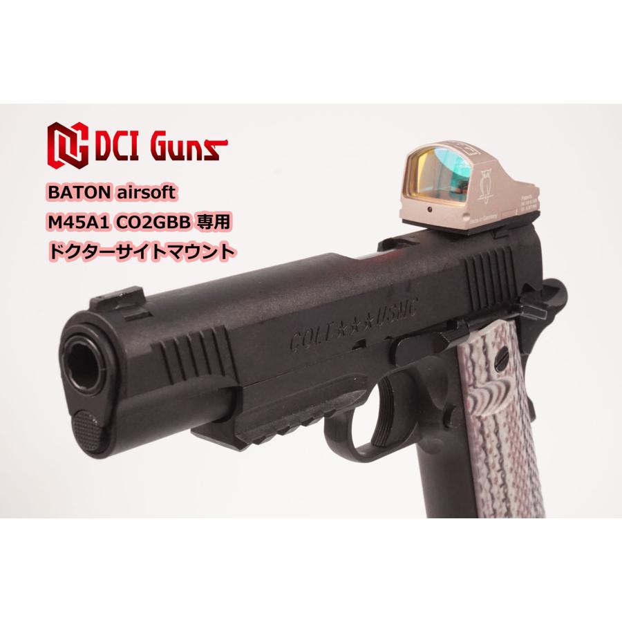 DCI Guns BATON airsoft BM-45 CO2GBB用 ドクターサイトマウント : ミリタリーショップ トマトハウス ...