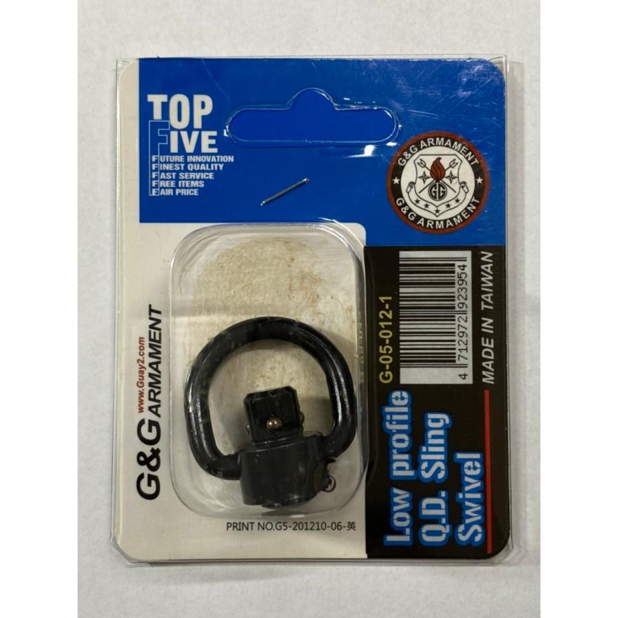 G&G アーマメント G-05-012-1 Low profile Q.D. スリングスイベル G-05-012-1 : ミリタリーショップ トマトハウス - 通販 - Yahoo!ショッピング