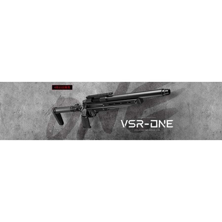東京マルイ VSR-ONE : ミリタリーショップ トマトハウス - 通販 - Yahoo!ショッピング