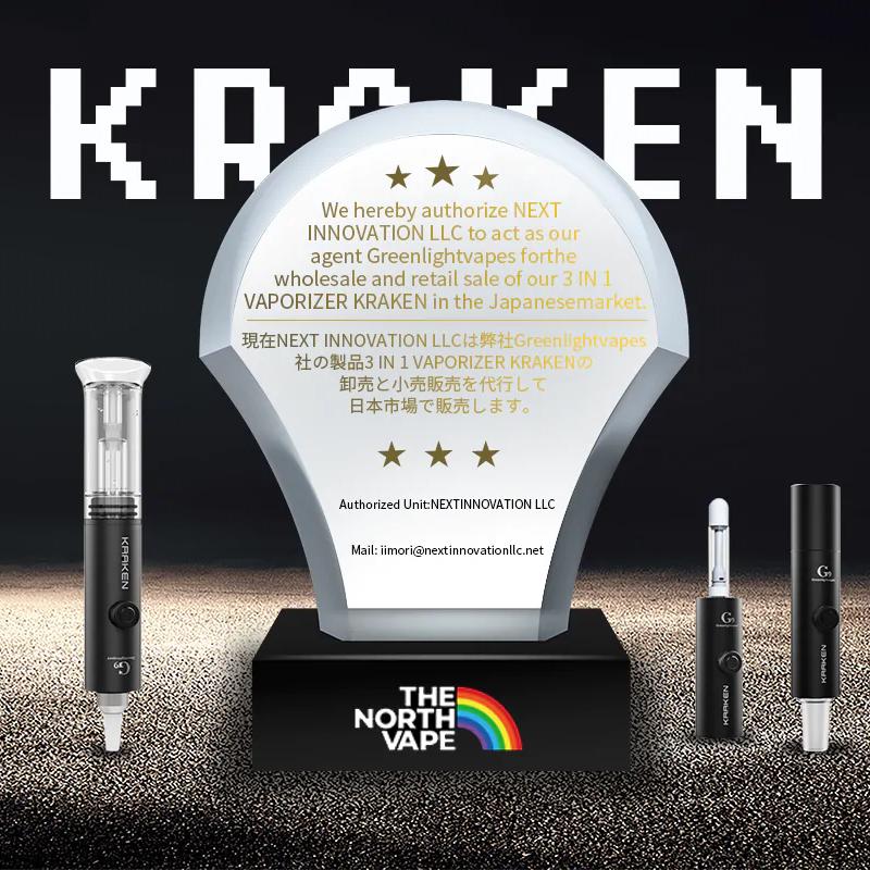 KRAKEN リキッド & WAXヴェポライザー 3 in 1 バッテリー : THE NORTH VAPE - 通販 - Yahoo!ショッピング