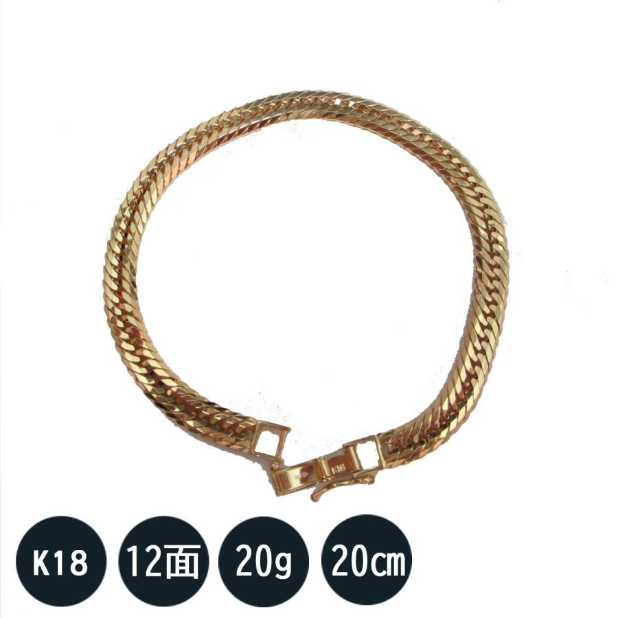 tomatosarada 喜平 ブレスレット K18 18金 十二面トリプル(20g-20cm)中留（中折れ）S 12面 トリプル キヘイ (造幣局検定マーク刻印入 ...