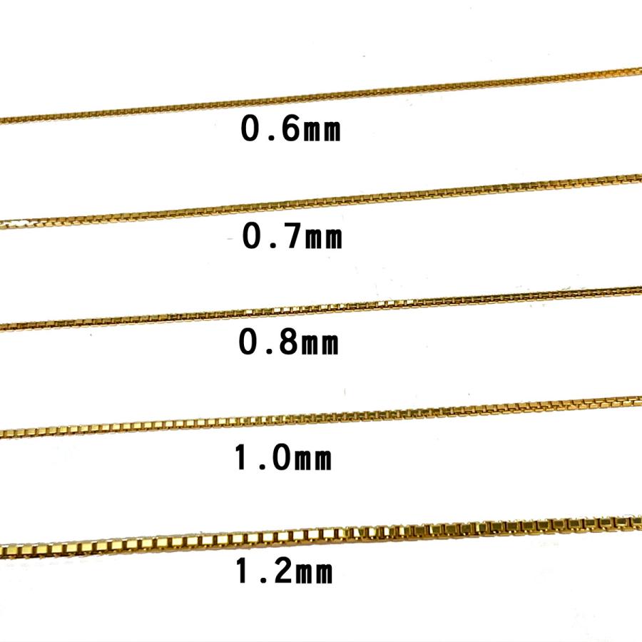 K18 18金イエローゴールド ベネチアンチェーン（無段階の長さ調整 スライド式アジャスターー） 1.2mm 60cm ベネチアン 60cm : 106-k18-lb-12mm-60cm ...